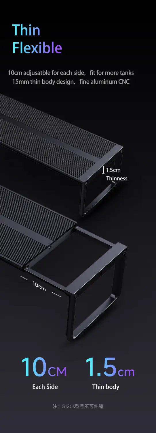 Netlea AT5s V3 LED Light for Planted Aquariums | Aquatic Motiv